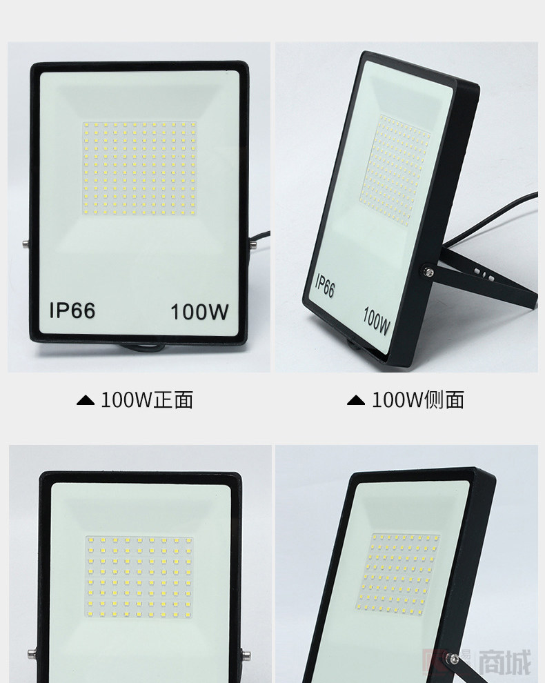 p66灯是什么标准,示廓灯是什么灯,这是什么_大山谷图库