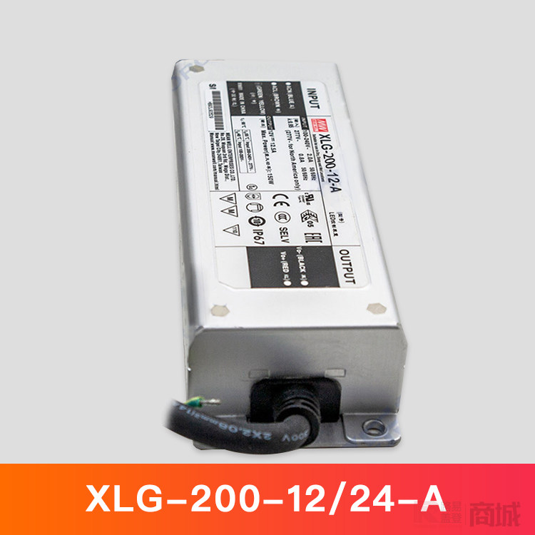 明纬防水电源XLG系列200W_XLG-200-24-A_户外电源_标识材料_标识圈